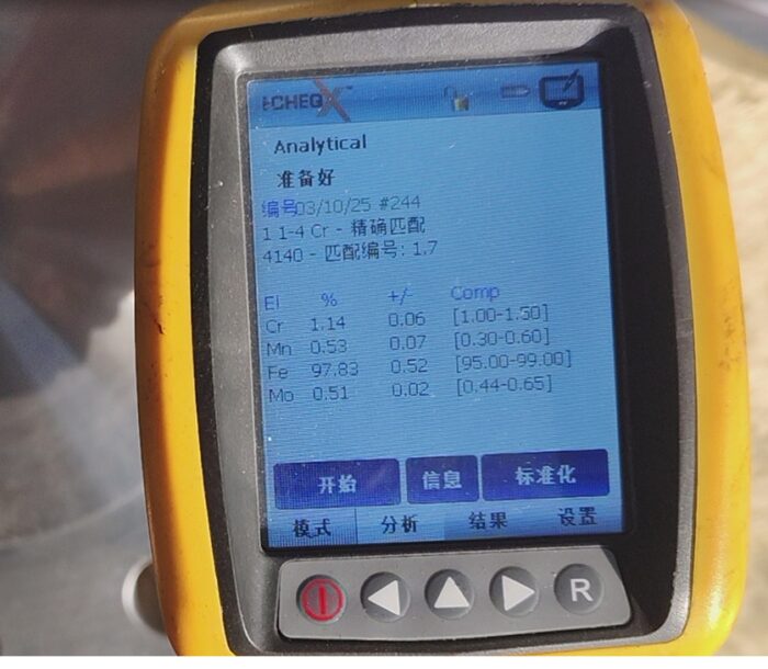 ASTM A182 F11 Weld Neck Flange WNRF ASME B16.5 B16.47 - SEMetalgroup
