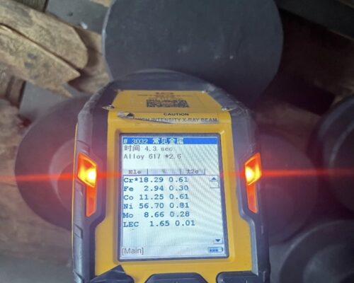 ASTM B564 Inconel 600 UNS N06600 Forged Ring Forged Disc - SEMetalgroup